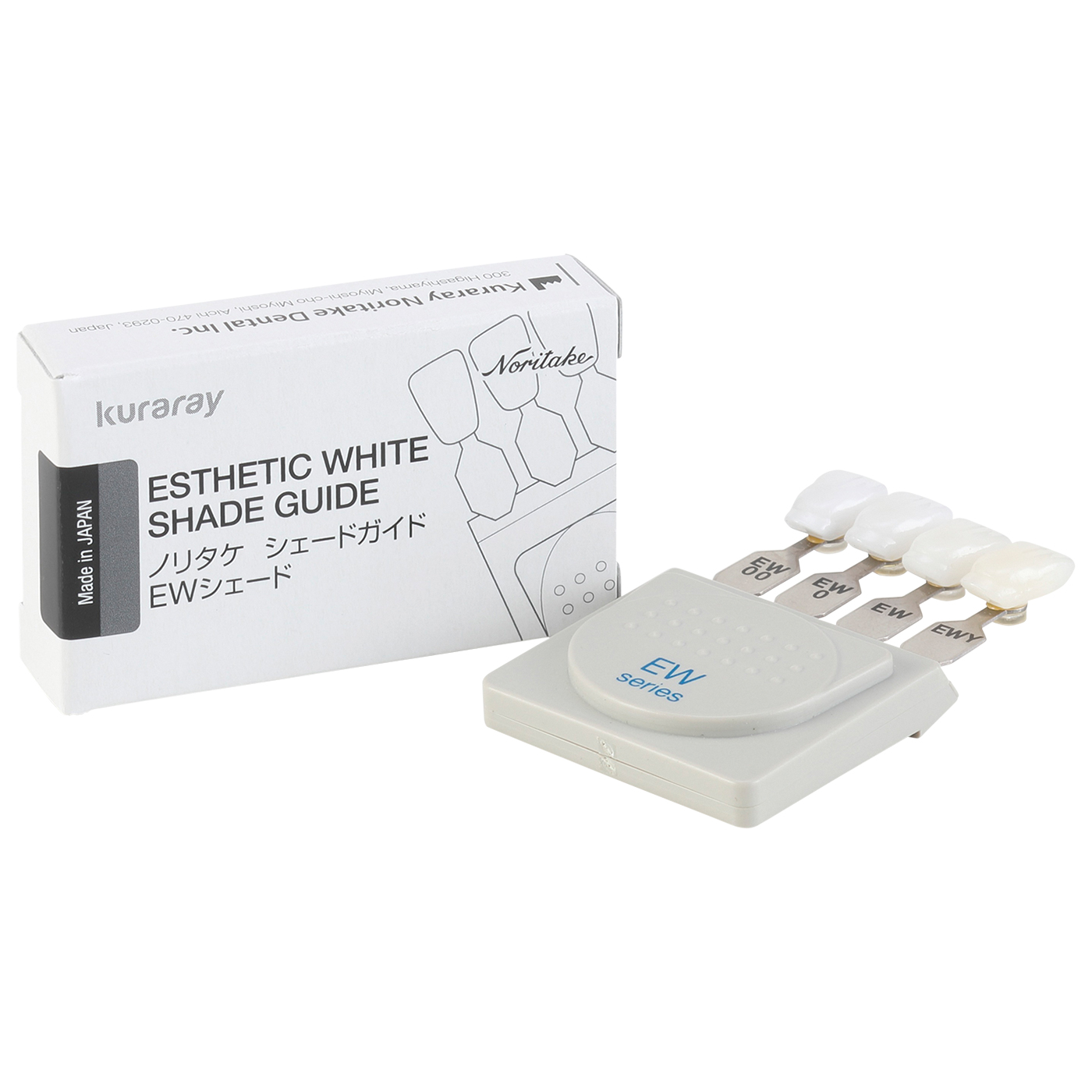 Kuraray Esthetic white Shade Guide